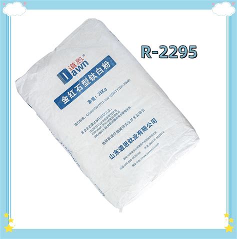 TiO2 For Heat Resistant Coatings Dawn R 2295 Highly Used In Plastics Masterbatches Rubber