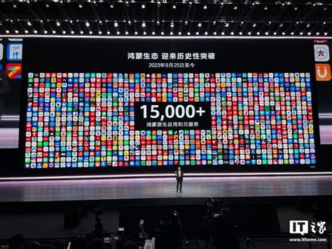 Asad Rasheed On Linkedin Huawei Rotating Chairman Xu Zhijun Talks About Hongmeng Ecosystems Goal…