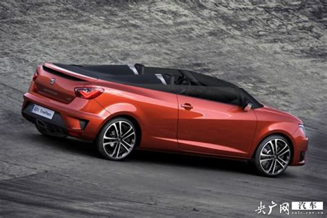 西亚特ibiza Cupster概念车 将5月底发布央广网