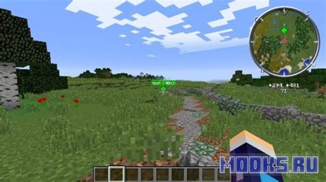 voxelmap моды на майнкрафт