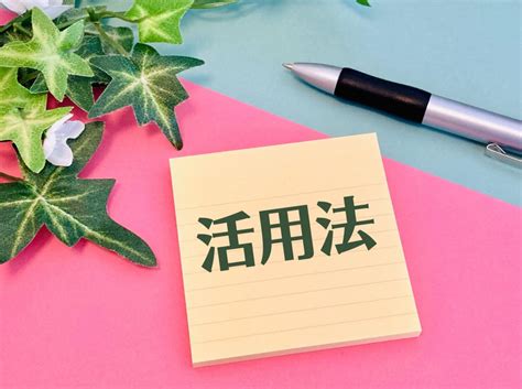 Pbr（株価純資産倍率）とは？計算方法や目安について解説 月刊タレンタル