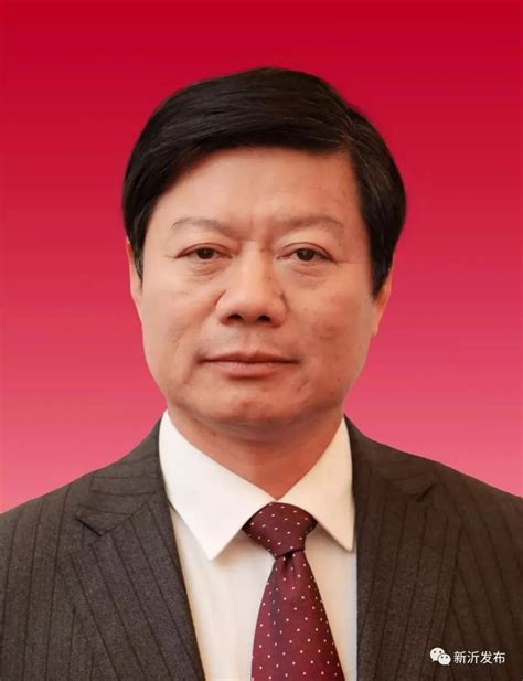 江苏一市政协秘书长，被查澎湃号·媒体澎湃新闻 The Paper