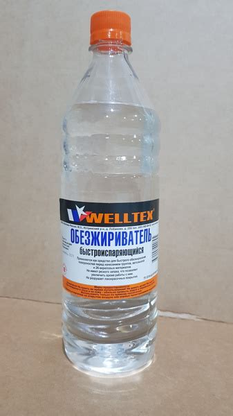 Обезжириватель поверхности Welltex купить по низкой цене в интернет ...