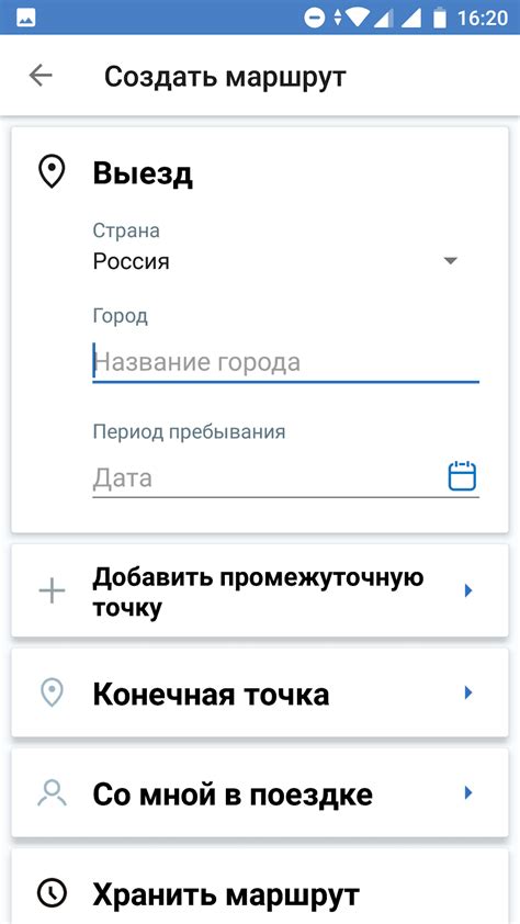 Зарубежный помощник APK for Android - Download