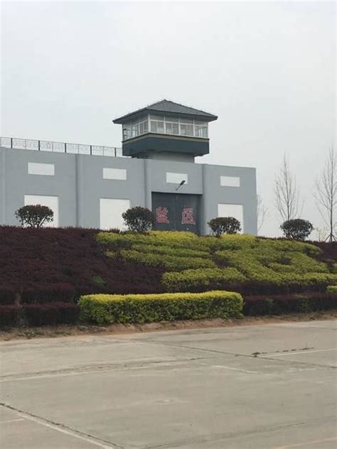 私募大佬徐翔或关在青岛乡下 记者赴看守所采访 搜狐新闻