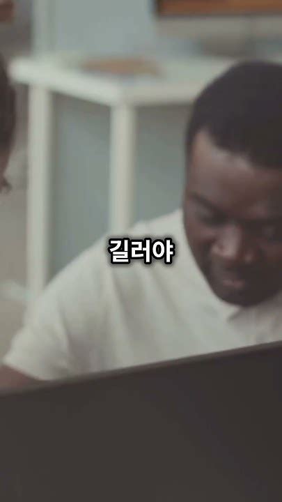 🔥 개발 고수들의 비밀 잘하는 개발자는 뭐가 다를까 🔥 미쿡엔지니어 개발자 개발자취업 Youtube