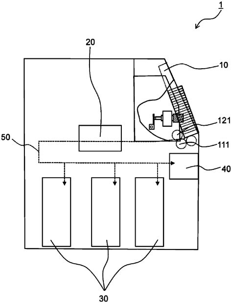Medium Processing Apparatus Eureka Patsnap