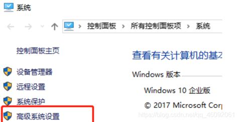 windows下mongodb配置环境变量（win11最新教程） windows 如何添加mongodb 环境变量 csdn博客