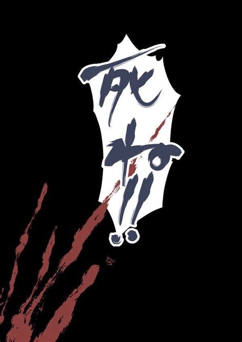 監禁された鬼嫁が救われるまで