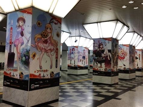 画像フェミ議員女性の性的なイラストが堂々と大阪駅出口で広告になるのか炎上へ ツイトレンド