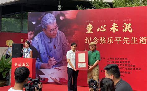 三毛之父离去30周年今天我们为何依然怀念他