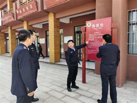 延津县市场监管局加强“五一”节期间价格监管工作 基层连线 新乡市市场监督管理局