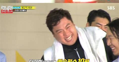 런닝맨 이광수 인어몸짓으로 입수 예술점수 10점