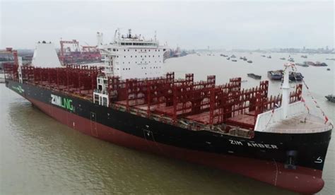 Yangzijiangs First Lng Dual Fuel 7000teu Container Ship Delivered