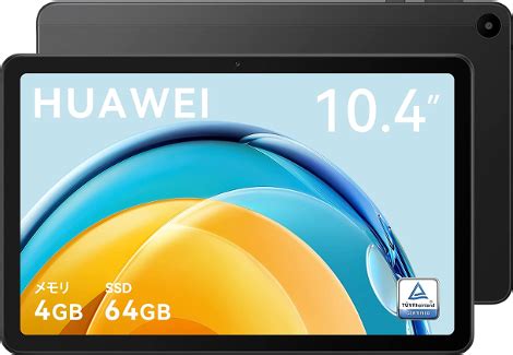 Huawei MatePad 10.4 SE WiFi AGS5-W09 Full phone specifications ...