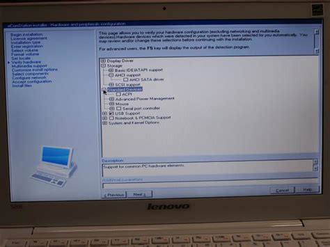 Install EComStation To Netbook
