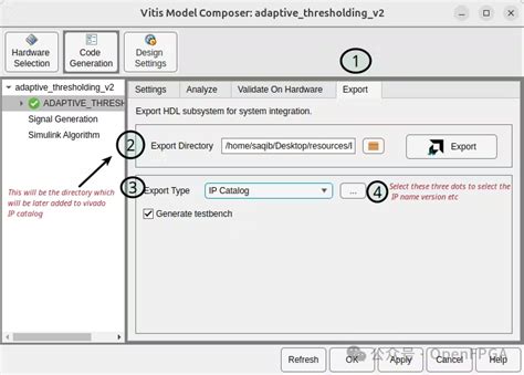 使用 Vitis Model Composer 生成 Fpga Ip 核 Csdn博客 使用 Vitis Model Composer 生成 Fpga Ip 核 Csdn博客