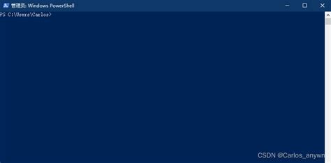 隐藏：尝试新的跨平台 Powershell Akamspscore6 Csdn博客