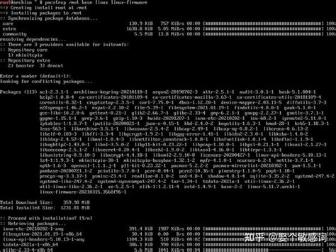 工具Hyper V 虚拟机环境安装 ArchLinux 知乎