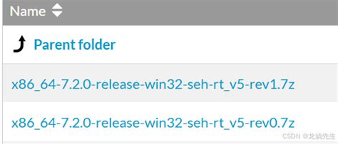 Devcpp如何将编译器换为指定的MinGW gcc版本 dev cpp更换编译器 CSDN博客