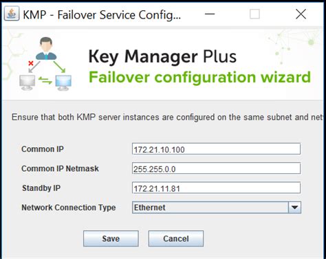 Failover Service Key Manager Plus