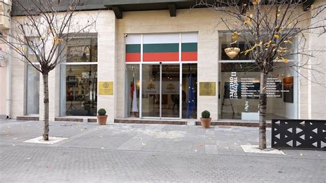 Телевизија 24 Во Скопје отворени новите простории на Бугарскиот