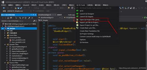 Vs2017配置qt环境详细版vs2017 Qt Csdn博客