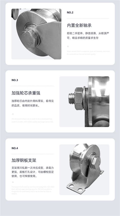 供应不锈钢轴承滑轮h型v型u槽定滑轮脚轮钢丝绳重型推拉门轨道移 阿里巴巴