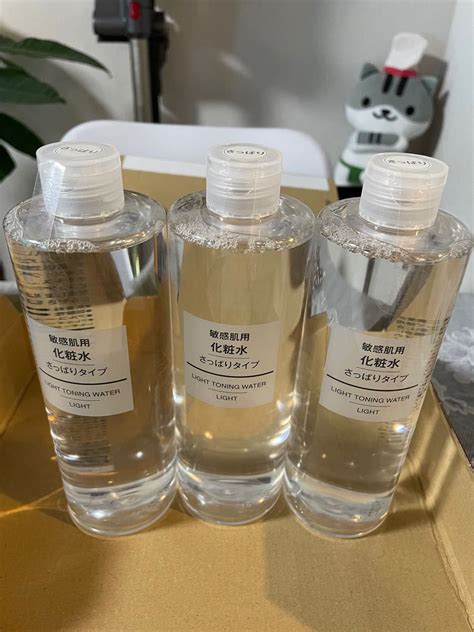 無印良品敏感肌用化粧水さっぱりタイプ400ml 3個セット｜paypayフリマ