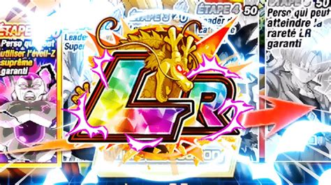 INVOCATIONS LR GARANTI INCROYABLE DBZ DOKKAN BATTLE YouTube