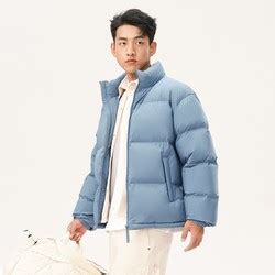 Yanxuan