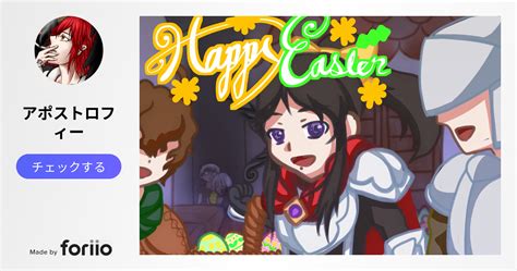 ダンデリオンlarp様illustration