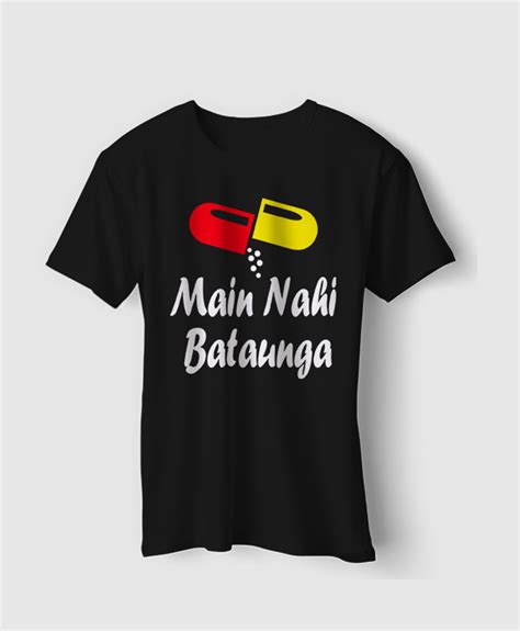 Main Nahi Bataunga Tee Teez Mar Khan Pickshop Pk