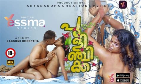 Pulinchikka S E Malayalam Sexy Web Series Yessma
