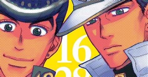 Jojo【腐】 【仗承】2013年発行本サンプル みちおのマンガ 仗承 叔父甥 Jojo【腐】500users入り Pixiv