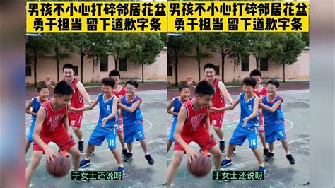 【中国正能量】传递正能量让世界充满爱 生活很苦人间有爱 正能量 正能量影片 心灵疗愈 暖心 暖心故事 淚目 感動 暖心時刻 愛在