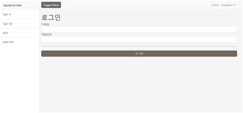 GitHub Gyubam Backend Test