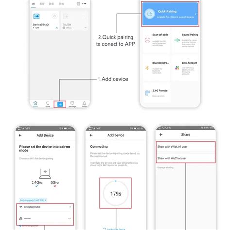 Ewelink รีเลย์เบรกเกอร์ Wi Fi 1p เปิดปิด ตั้งเวลาผ่านแอป สั่งงานด้วย