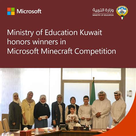 alaa al ankar on linkedin moekuwait digitaltransformation microsoftai kuwait minecraftedu…