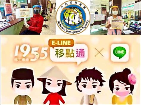 嚴防移工成為防疫破口 多國語言宣導防疫措施 時事 中時