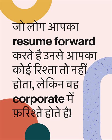 Priyanka Maurya Posted On Linkedin