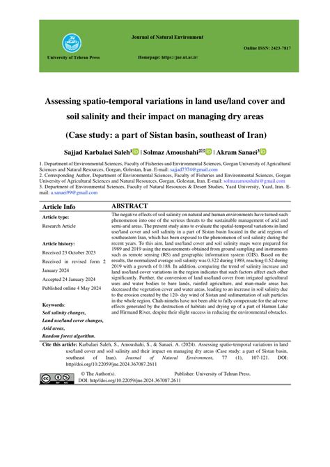 Pdf Assessing Spatio Temporal Variations In Land Useland Cover And