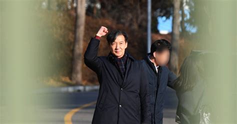 구치소 수감 조국 혁신당 정권교체 전력투구검찰개혁 남았다