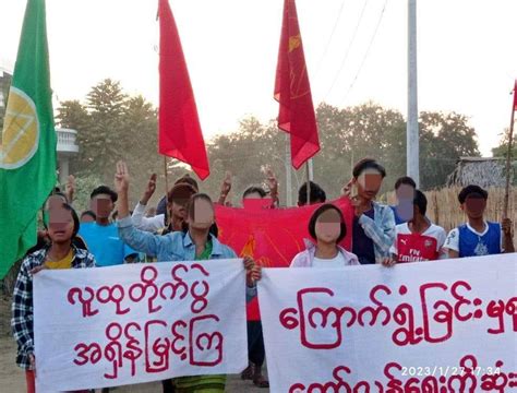 မြိုင်မြို့နယ် သပိတ် စစ်ကြောင်း ဖက်ဆစ် စစ်တပ် ချေမှုန်းရေး ချီတက် ဆန္ဒပြ Khit Thit Media