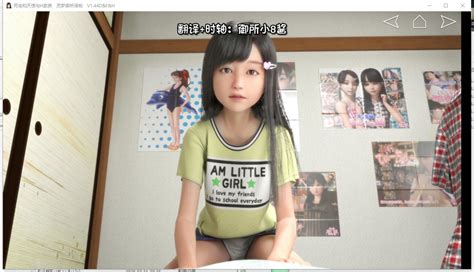 A2027 死宅、天使、甜蜜的家 にーとと天使とえっちな家族 Neet And Angel V144dandfandhv134h