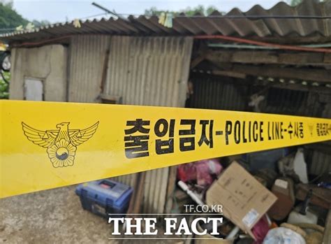 단독 경북 봉화 춘양면서 산사태로 주택매몰2명 사망 전국 기사 더팩트