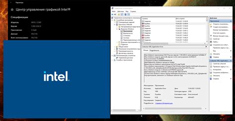 Solved Igcctray Exe Doesnt Start Intel Community