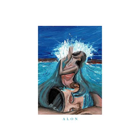 Alon From Nerisa Original Motion Picture Soundtrack Youtube Music