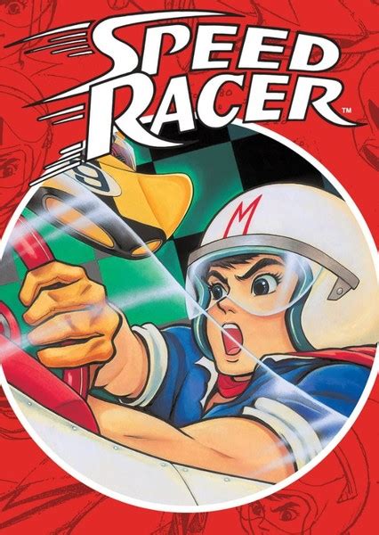 Speed Racer Fan Casting On Mycast