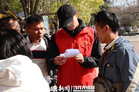 剑河县青年志愿者暖心服务助力农民工节后有序返岗 家乡 活动 爱心